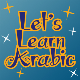 Let's Learn Arabic - Atlanta Interfaith Broadcast Network, Inc.